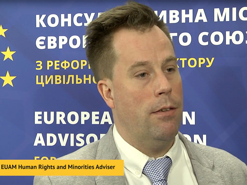 Human Rights Day 2016 — Human Rights and Law Enforcement in Ukraine ...