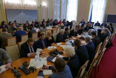 Working group gets started on improvements to Ukraine’s Criminal ...