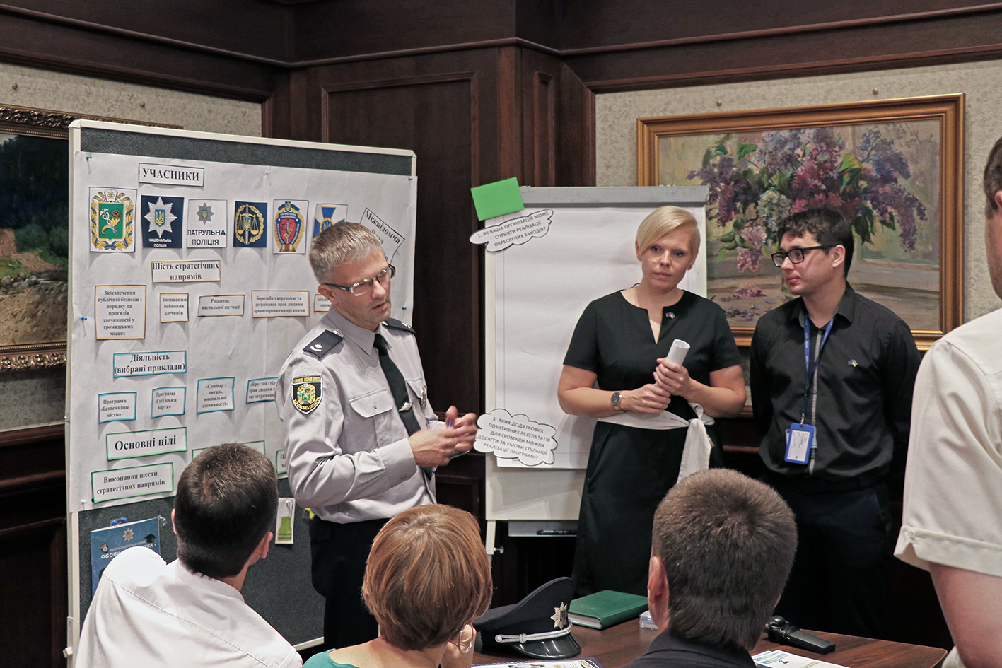 Kharkiv Forum for Community Safety promotes closer community-law ...