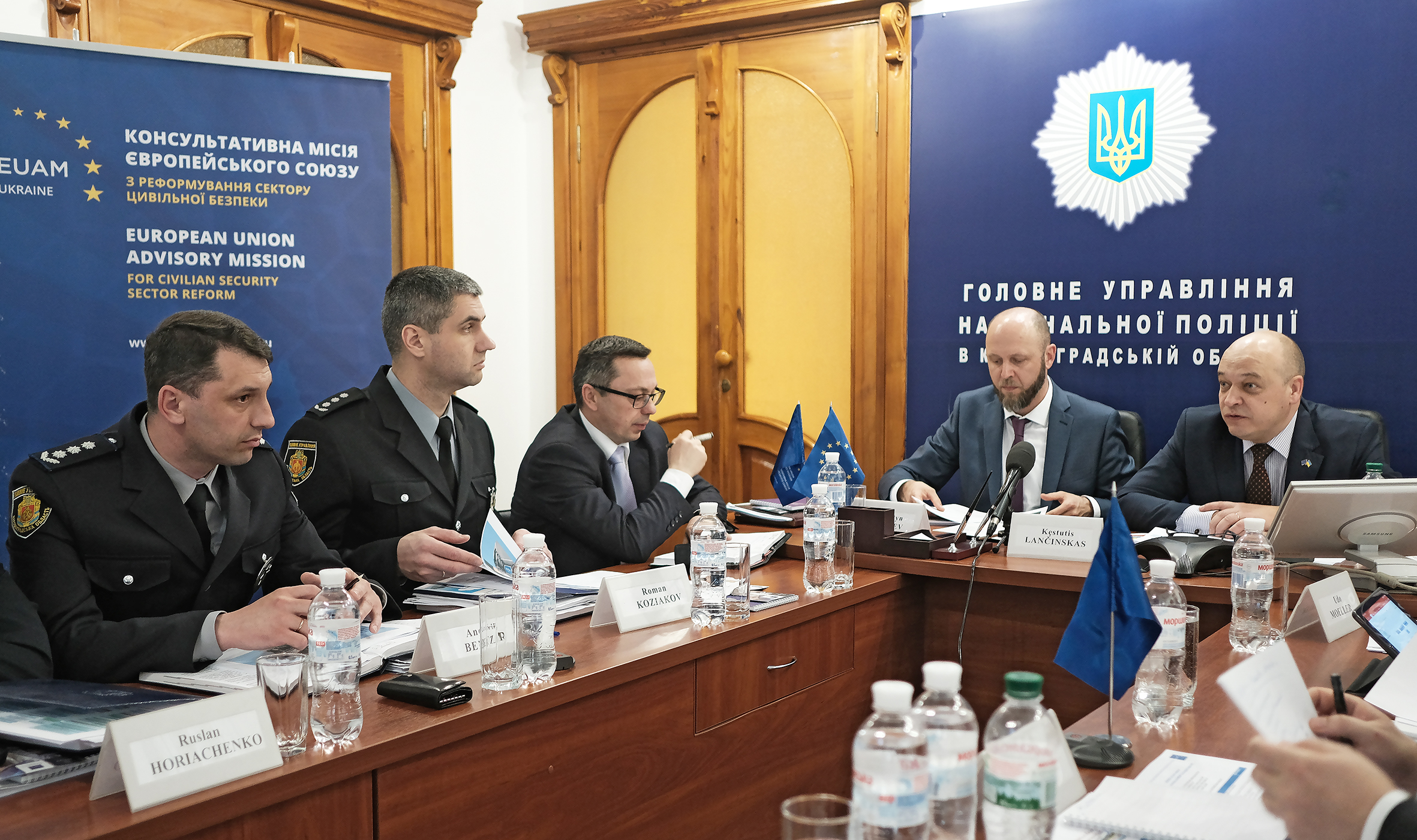 ‘Expectations high’ for new police structure in Kirovohrad region ...