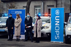 EU and UNOPS help Ukrainian police fight domestic violence — EUAM Ukraine