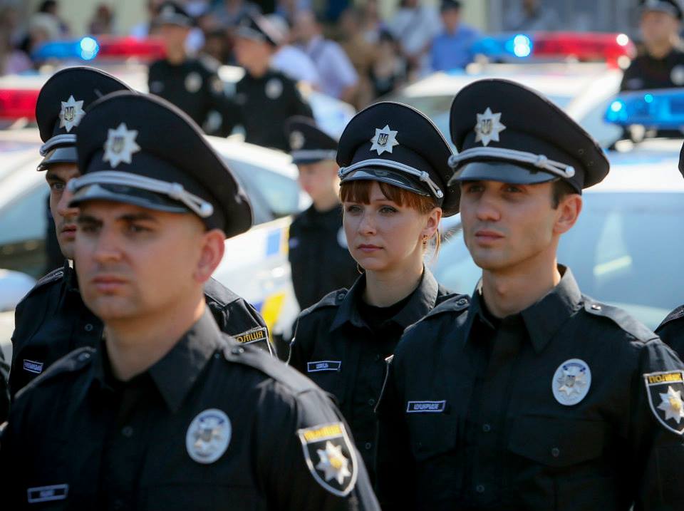 Infographics: the 4 pillars of community policing — EUAM Ukraine