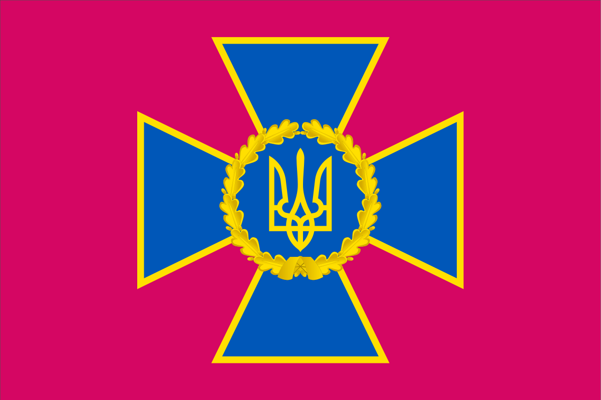 Security Service of Ukraine: EUAM answers 13 questions on the ongoing ...