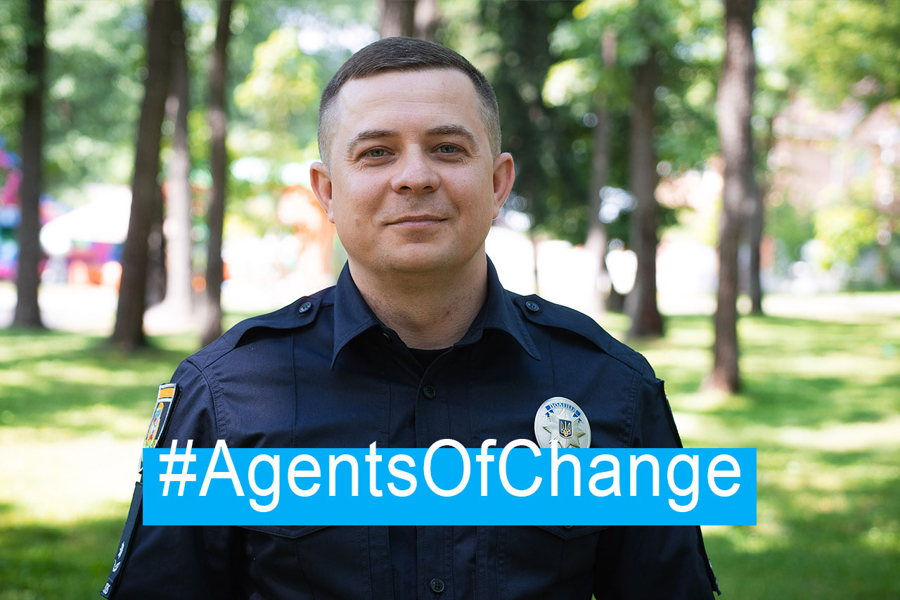 Chief of Police on how dialogue and prevention can build trust and ...