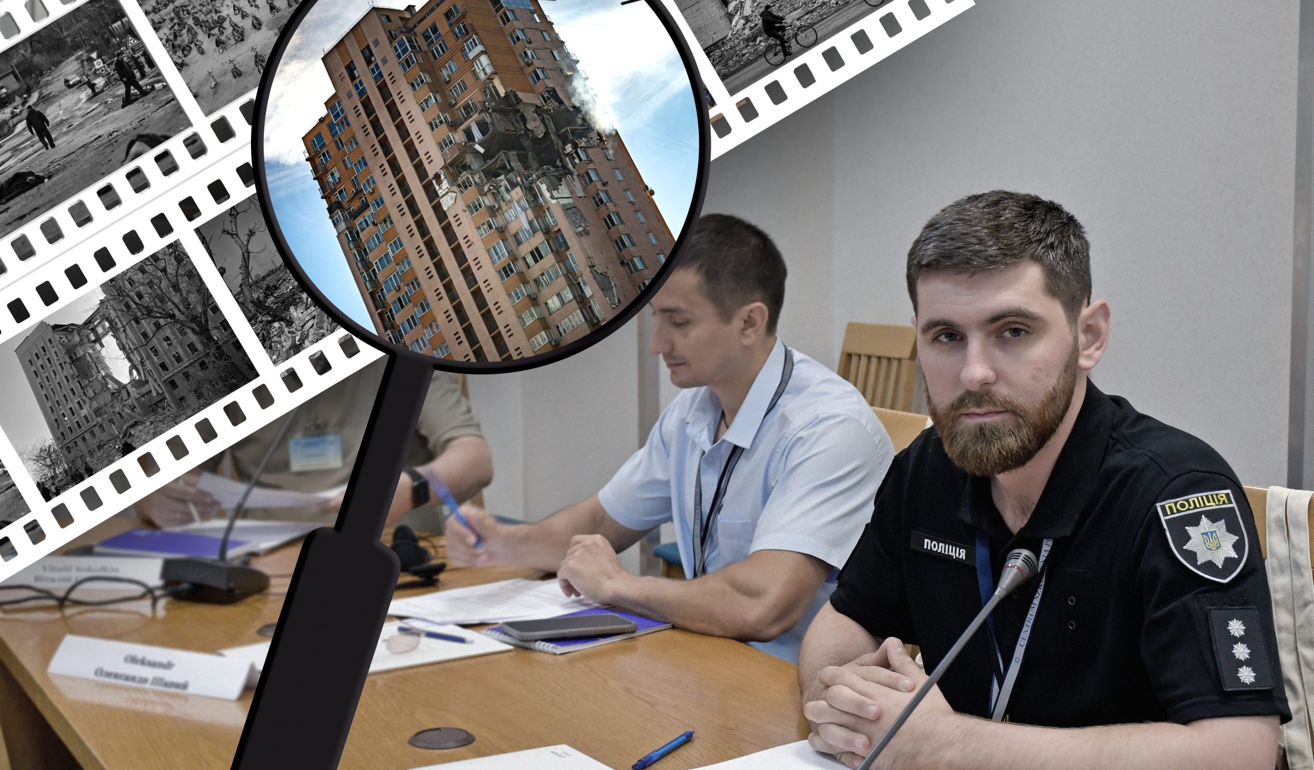 Justice shall be served! — EUAM Ukraine