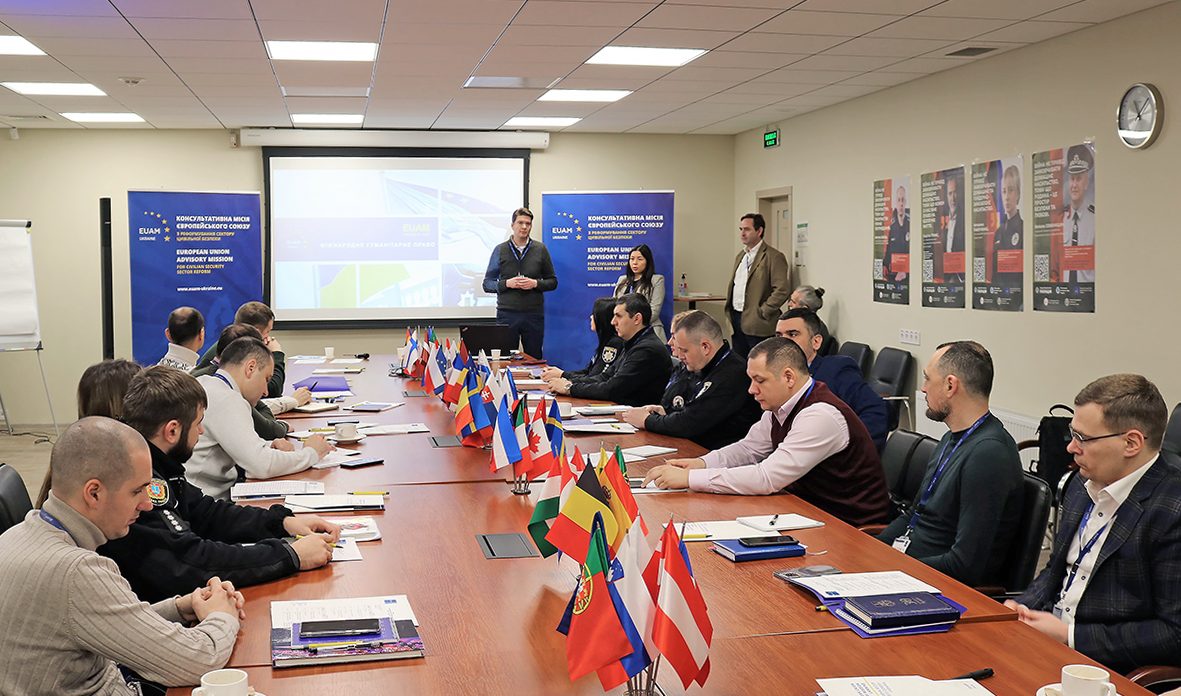 Field Office Odesa hosted the first training on International Crimes ...
