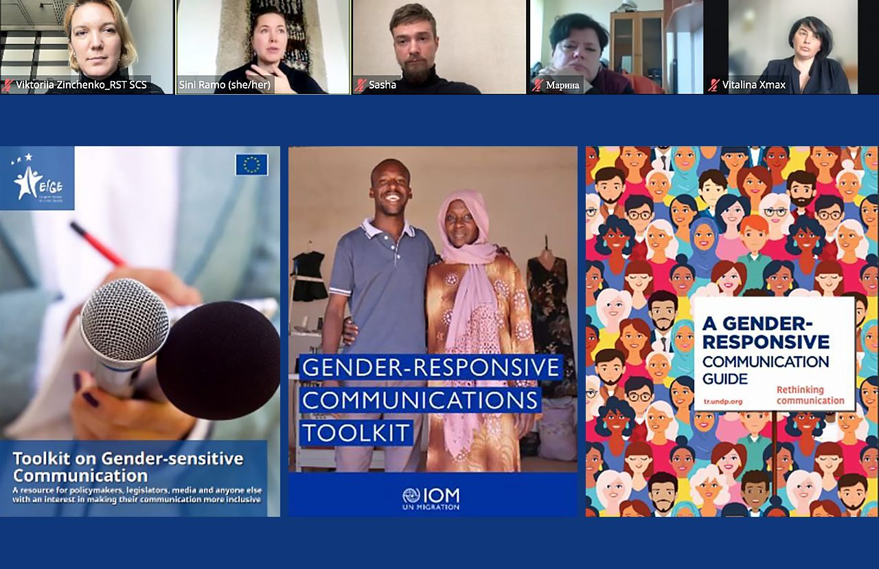 “Implementing a gender policy in communications is a challenge the ...