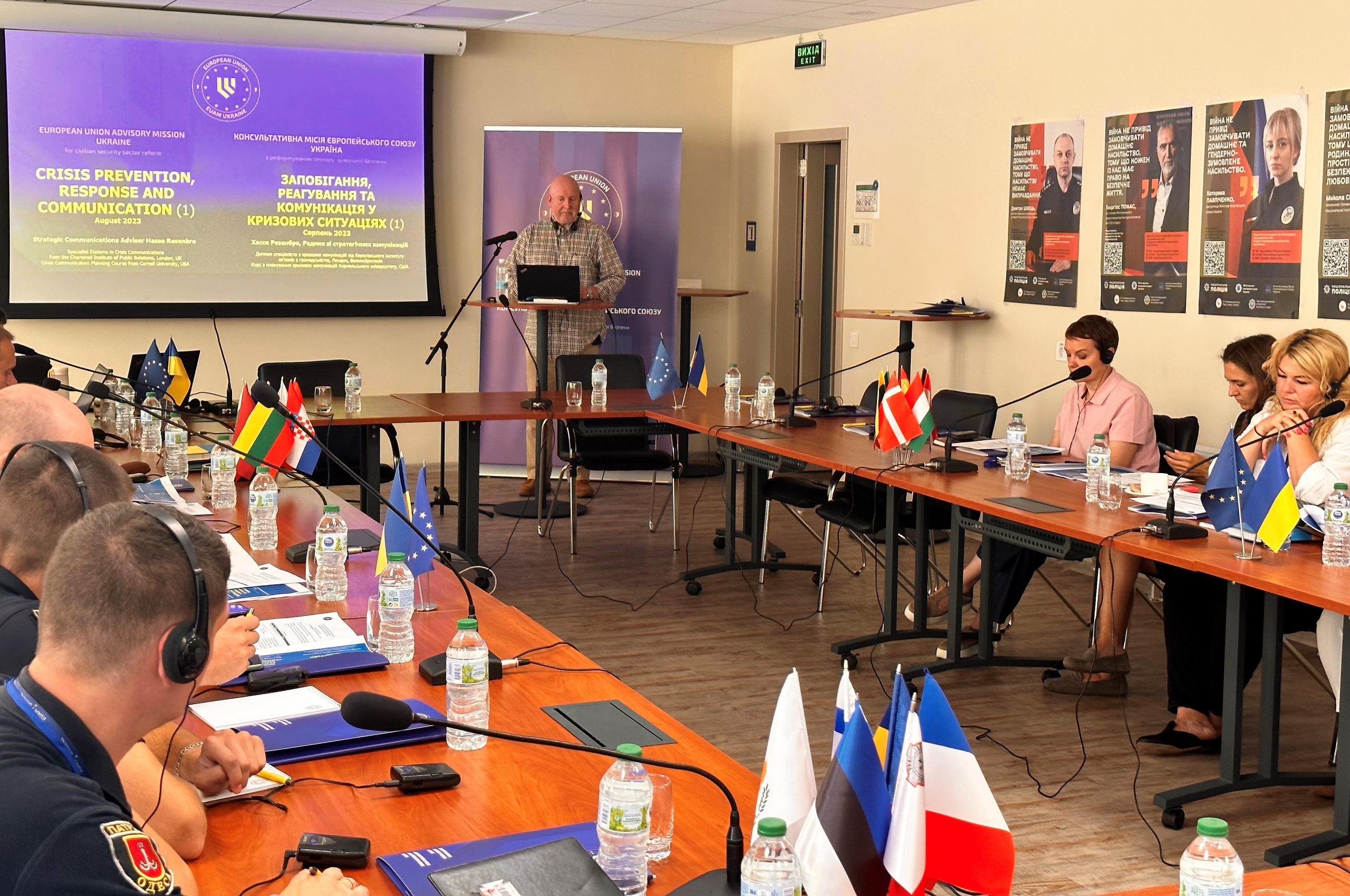 Enhancing Crisis Response and Communication skills of Southern Ukraine ...