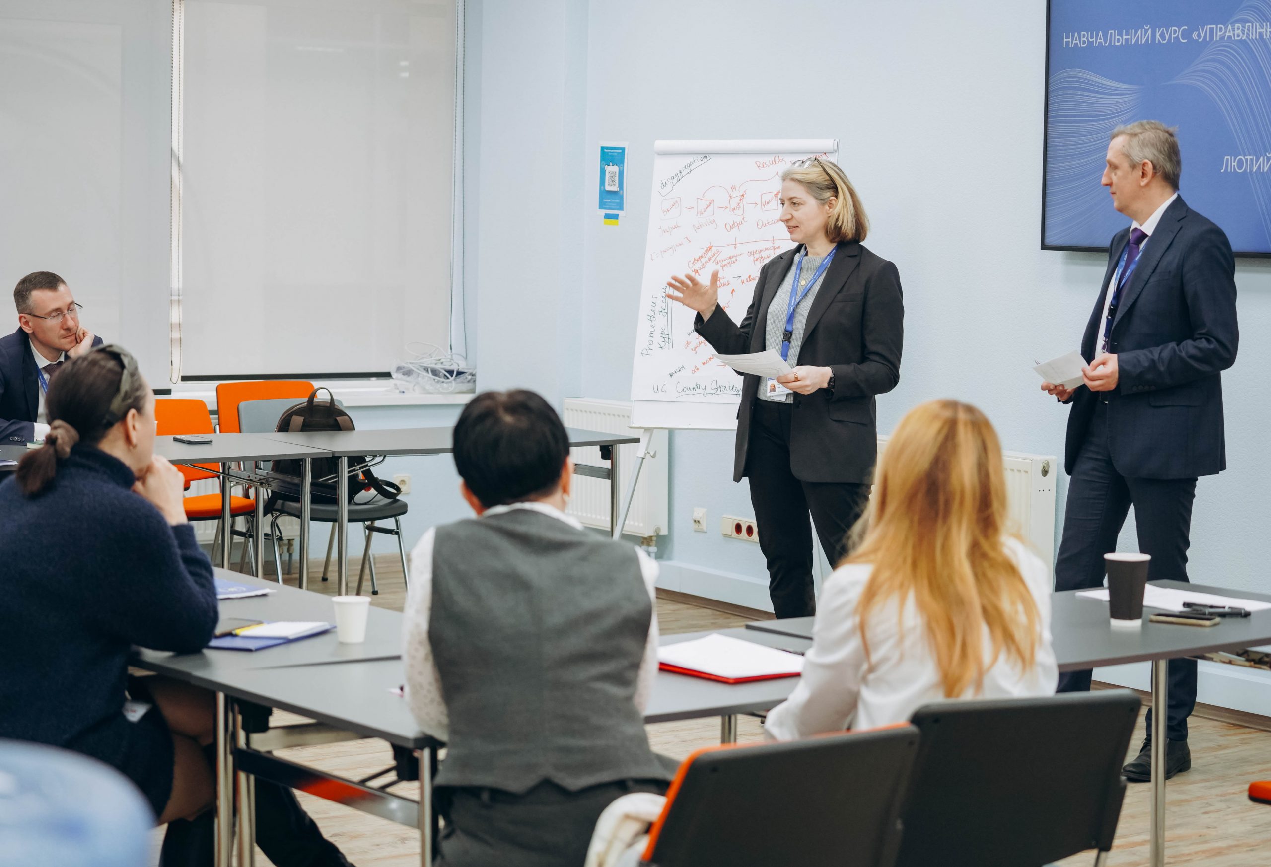 Why LEAs and Judiciary Need Project Management Skills — EUAM Ukraine