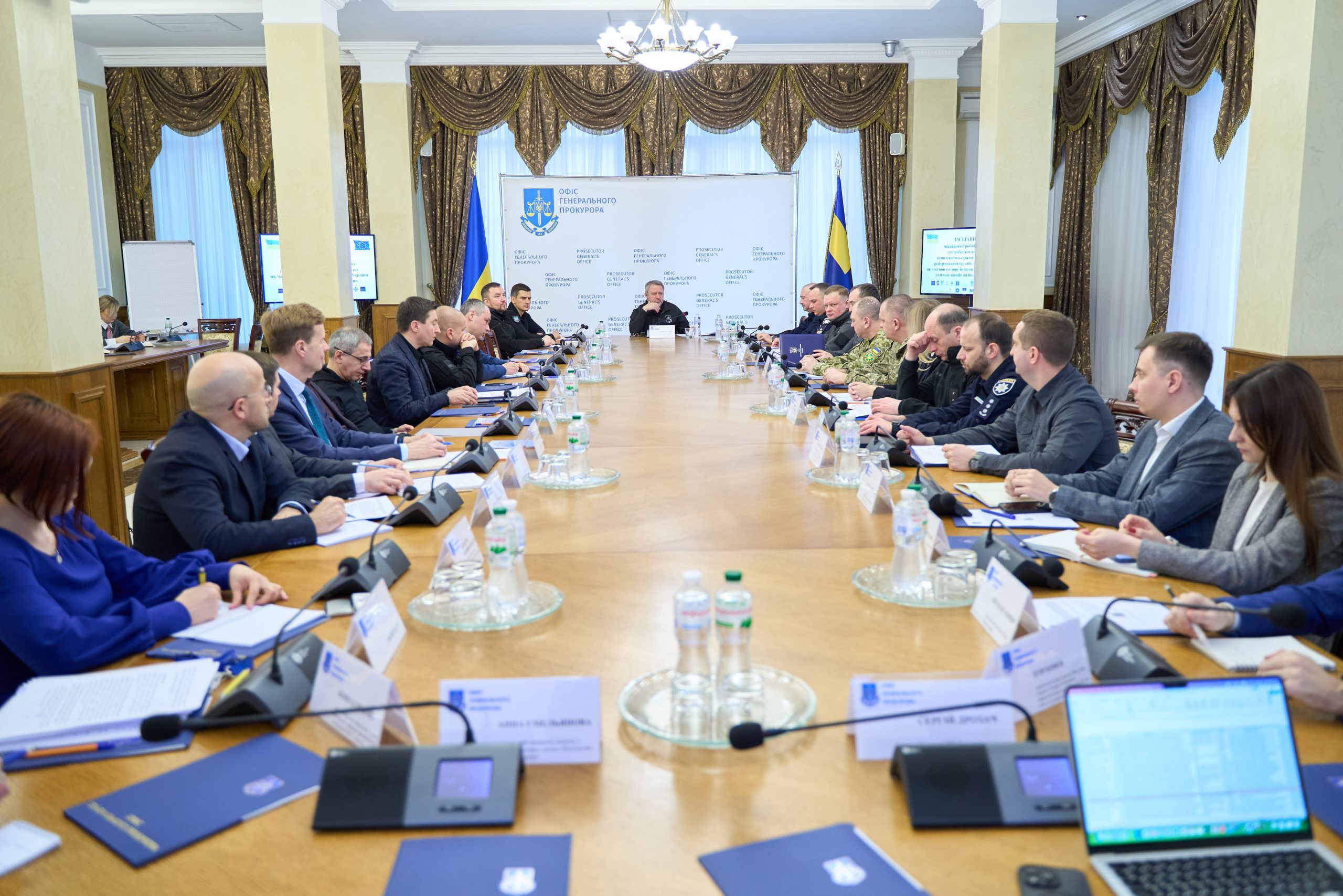 Ukraine Endorses Strategic Law Enforcement Reform Plan to Align with EU ...