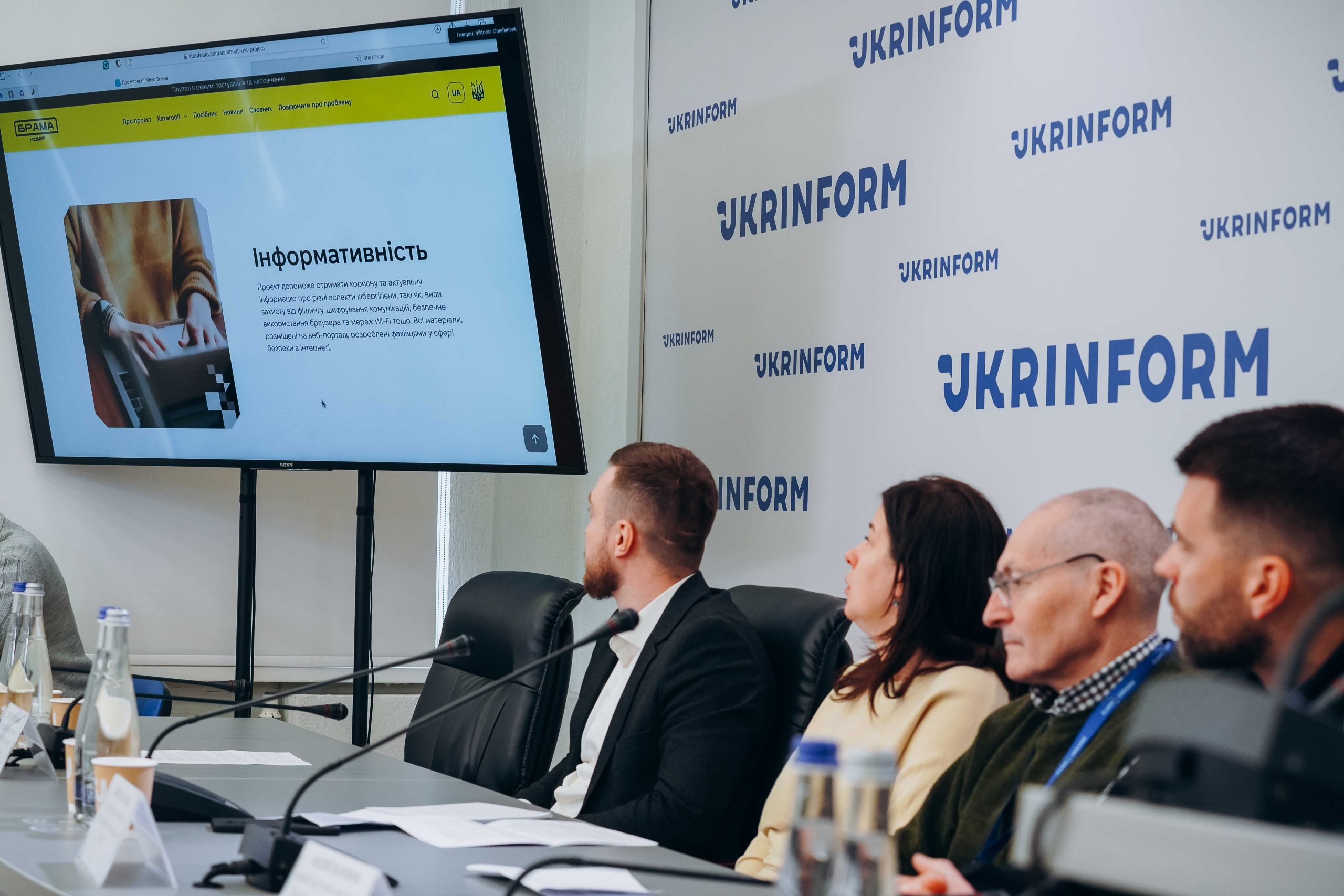 Ukraine in the driving seat to fencing cyber-attacks affecting its ...