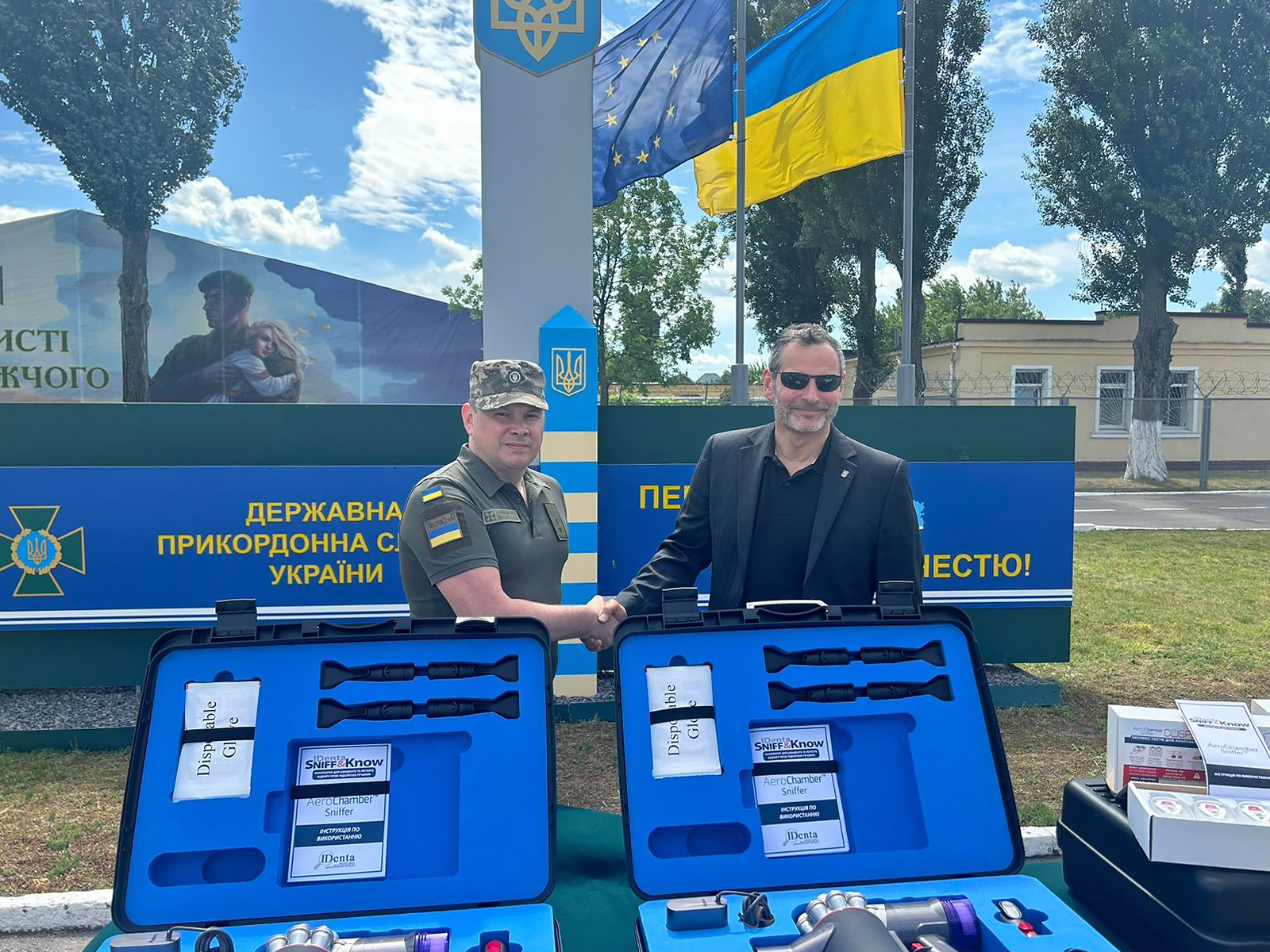 Enhancing State Border Guard Service of Ukraine with advanced forensic ...