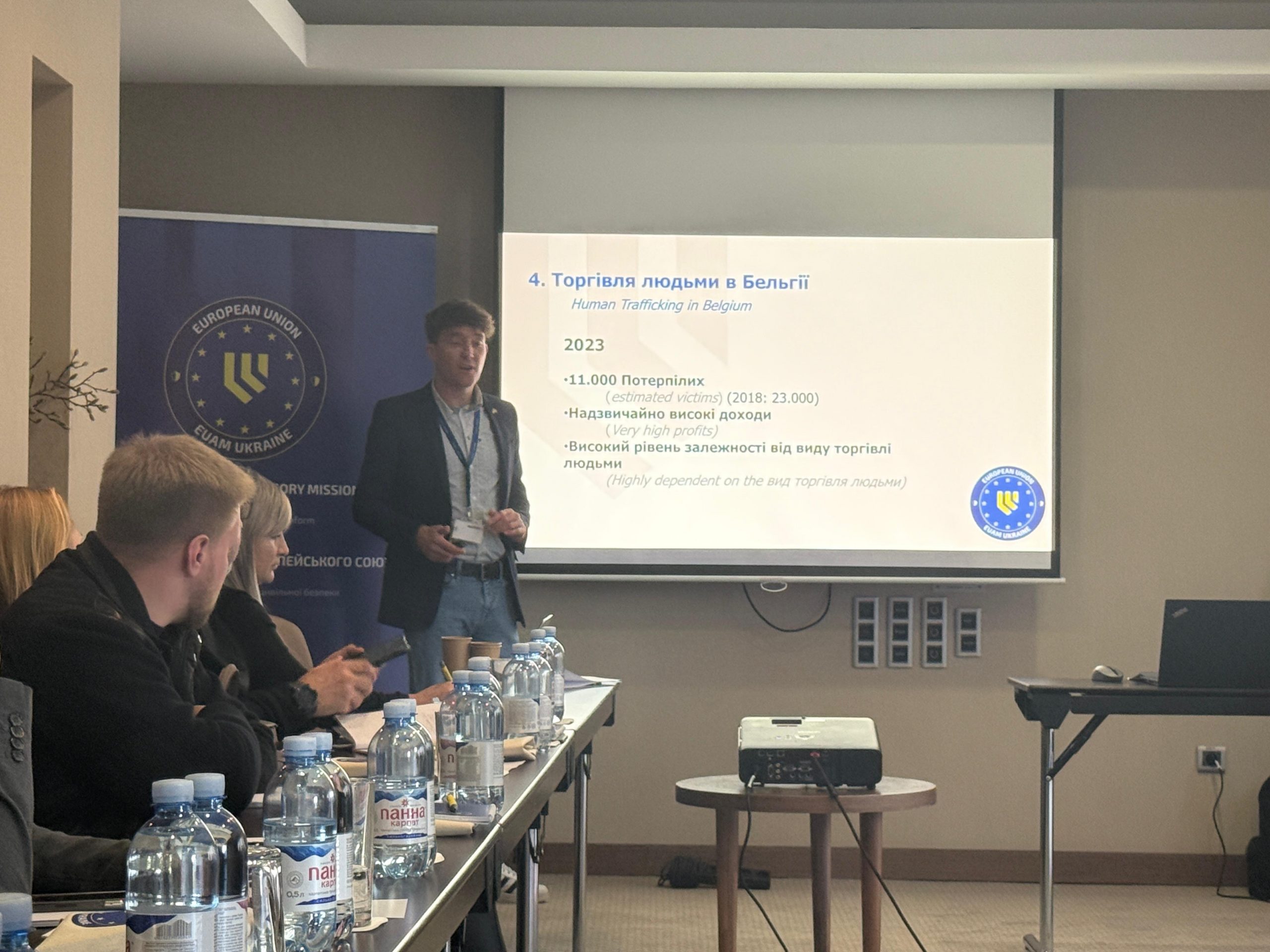 Strengthening Ukraine’s Fight Against Human Trafficking and Smuggling ...