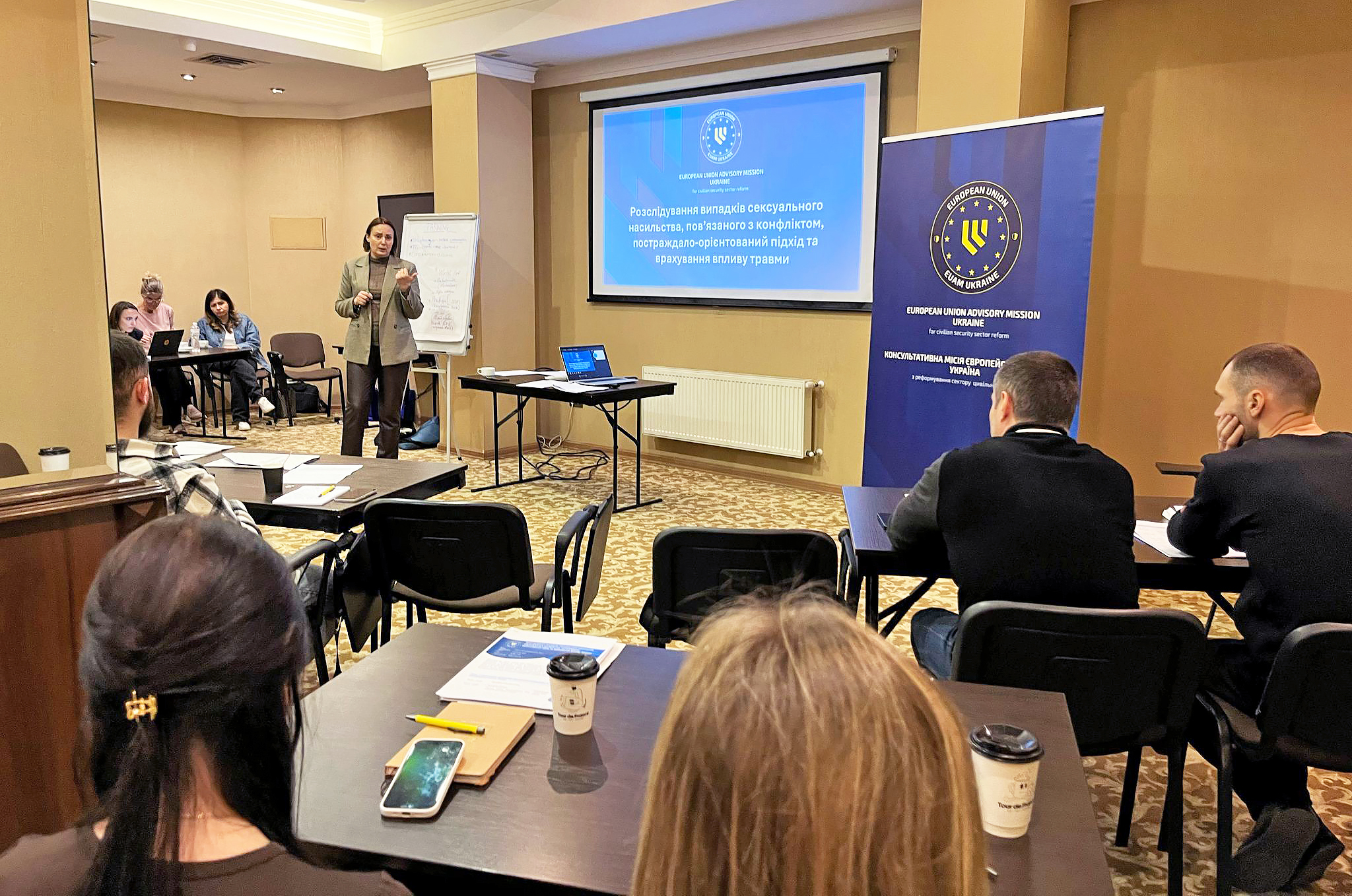 EUAM Ukraine Strengthens Survivor-Centred Justice with Four-Day ...