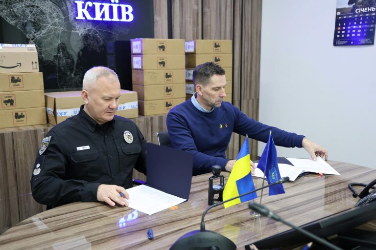 Virtual Reality in Training of Future Investigators: EUAM Hands Over ...