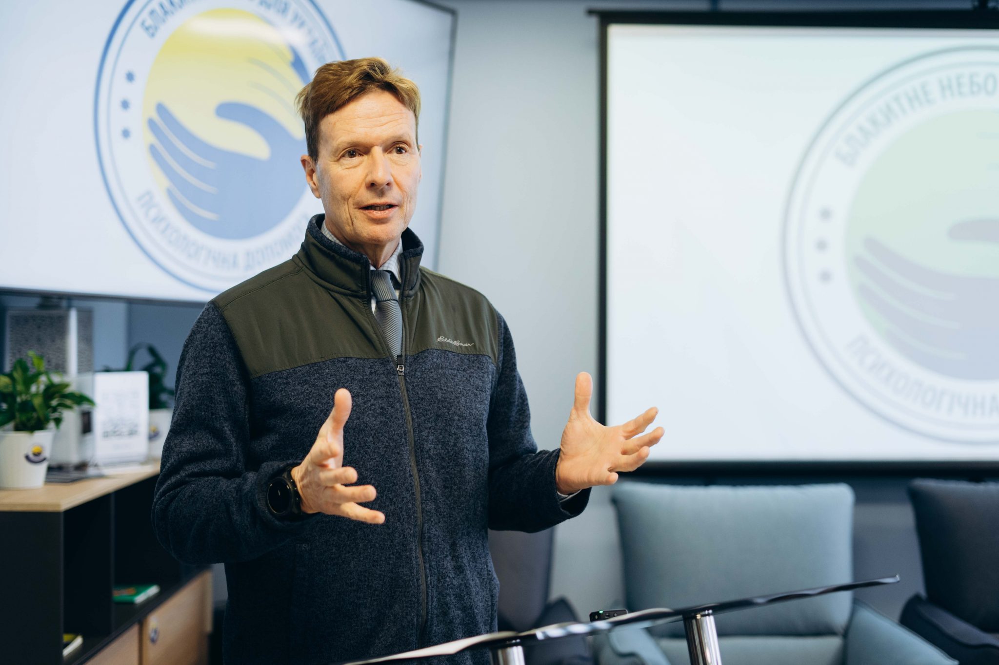 “Blue Haven for Ukraine” psychosocial support centre opens in Kyiv ...